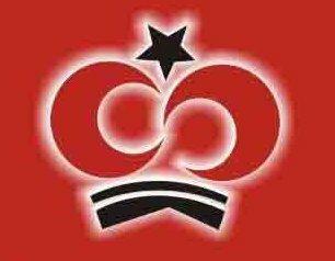 ShaukatKhanum.org.pk Shaukat Khanum memorial trust cancer hospital in ...