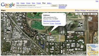 GoogleMaps.com is a database of maps and directions from Google. - AboutUs